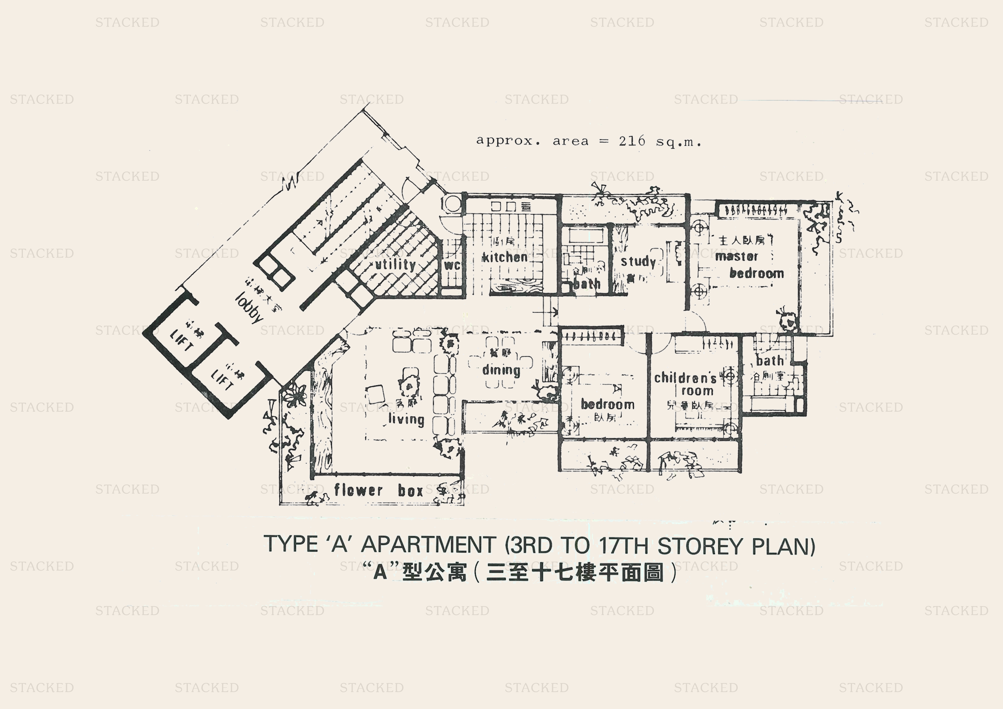 Stacked homes - Nadia Mansions Singapore Condo Floor Plans, Images And ...