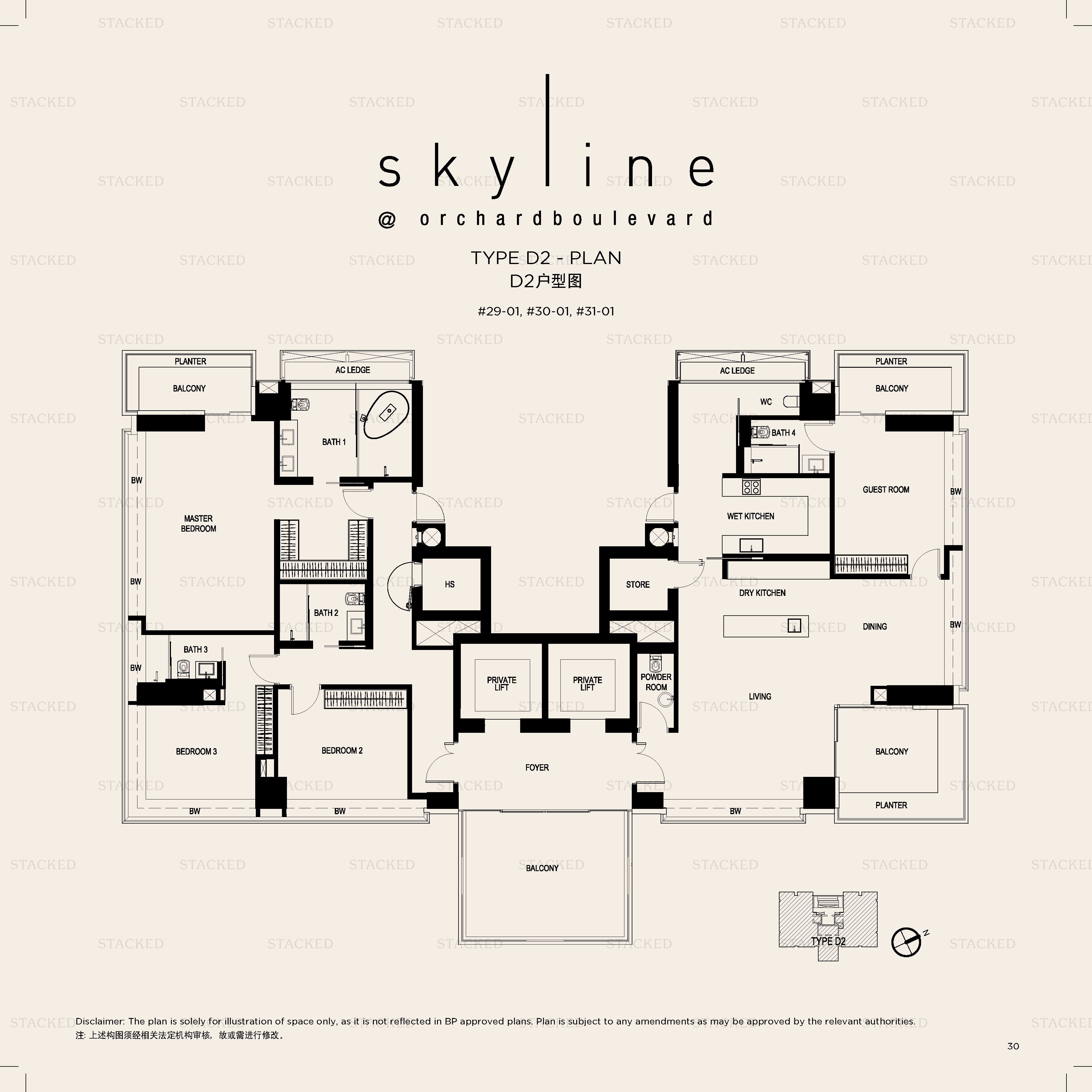 Stacked homes - Skyline @ Orchard Boulevard Singapore Condo Floor Plans ...