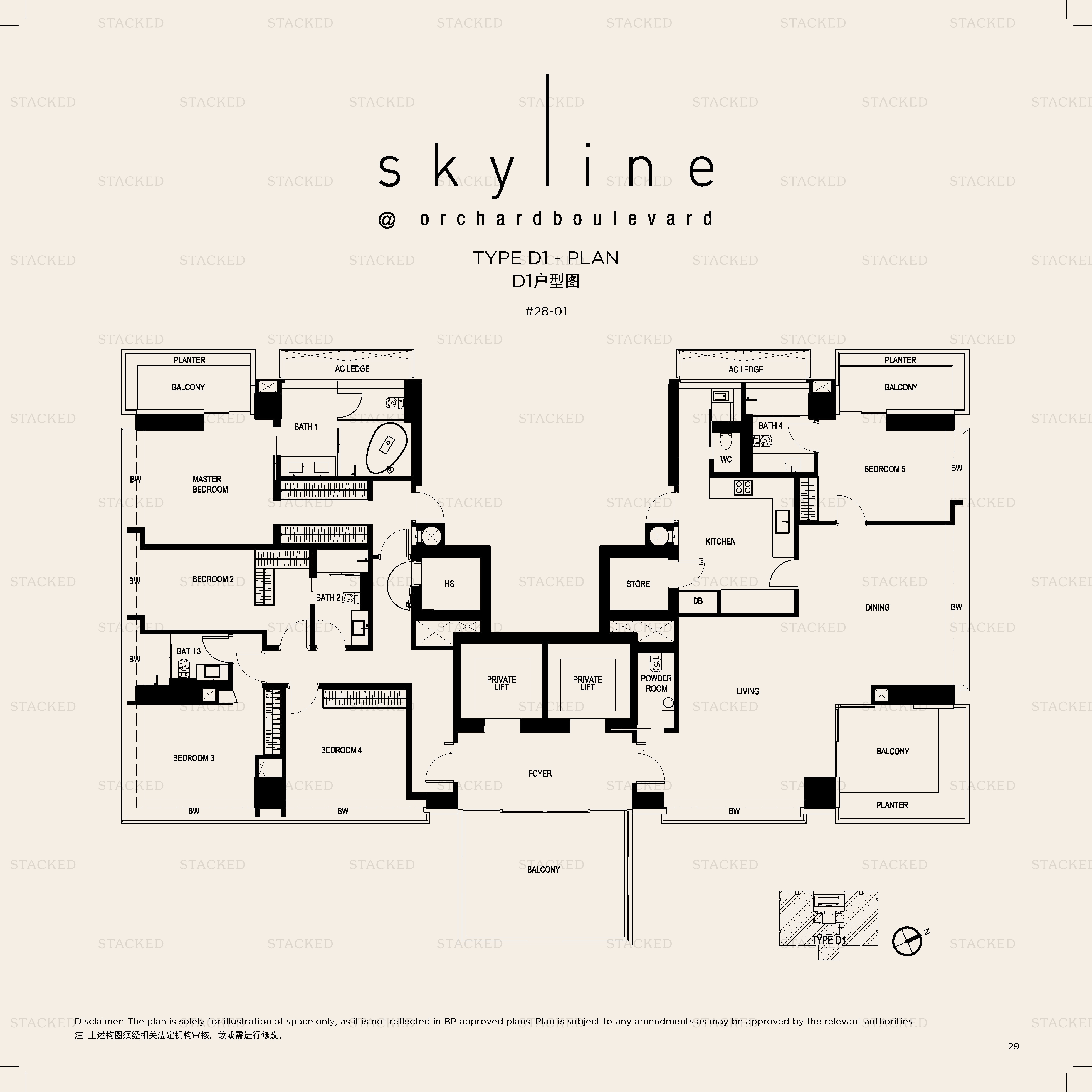 Stacked homes - Skyline @ Orchard Boulevard Singapore Condo Floor Plans ...