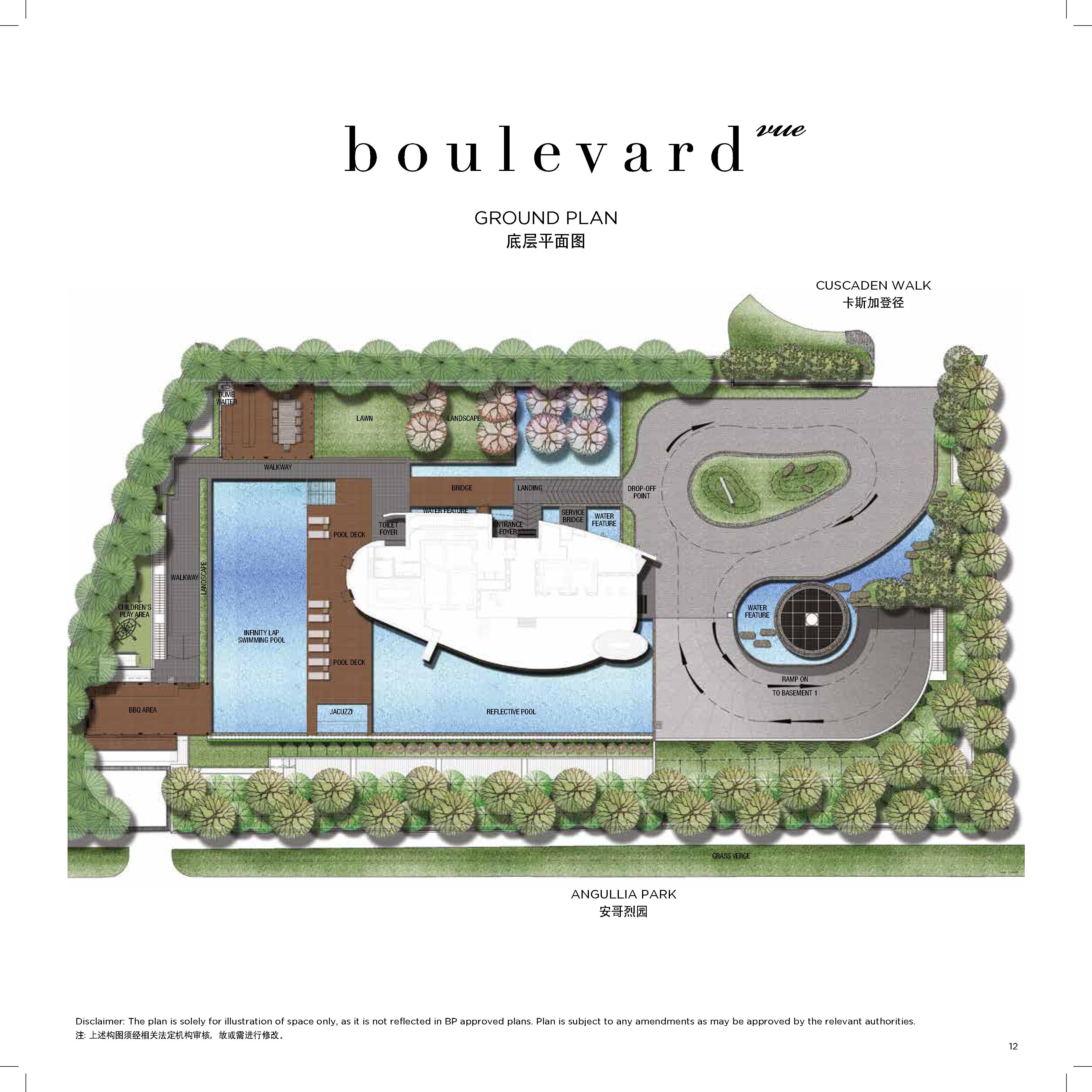 Stacked homes - Boulevard Vue Singapore Condo Floor Plans, Images And ...