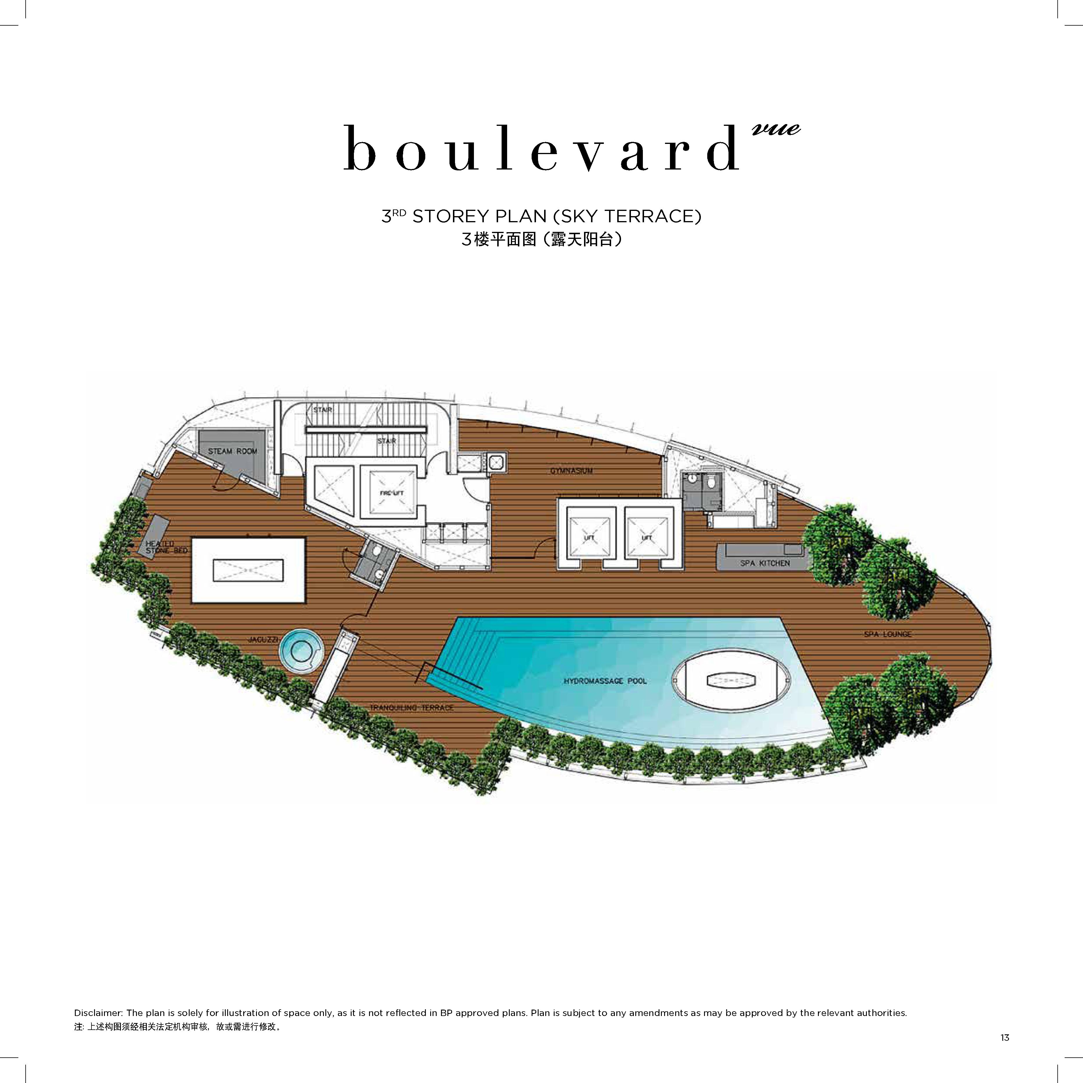 Stacked homes - Boulevard Vue Singapore Condo Floor Plans, Images And ...