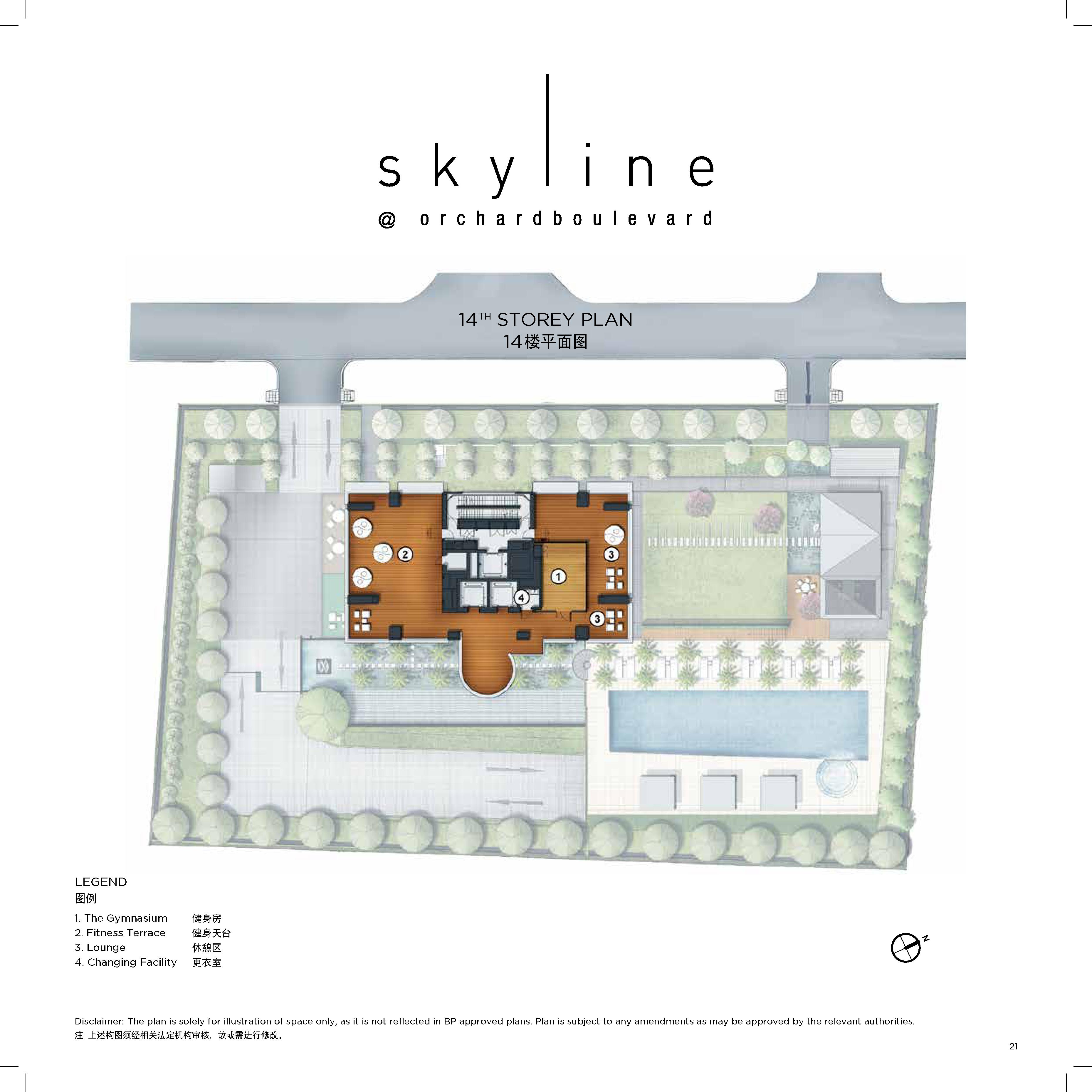 Stacked homes - Skyline @ Orchard Boulevard Singapore Condo Floor Plans ...